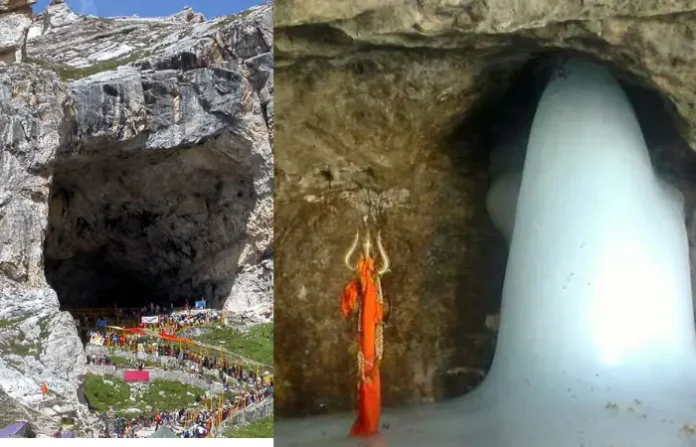 "Amarnath Cave: Embarking on a Spiritual Journey in 2024 ...